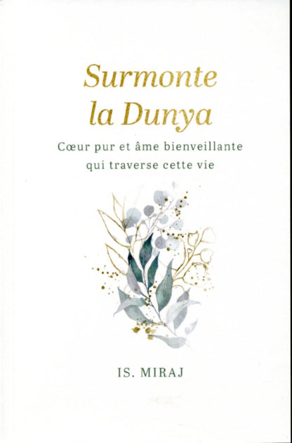 Surmonte la Dunya | oumma islam koran peace | Livres islamiques et ...