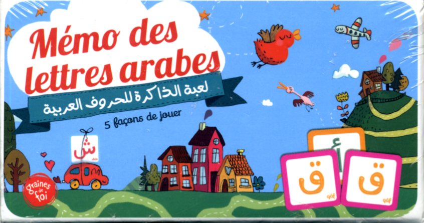 Memo des lettres arabes | oumma islam koran peace | Livres islamiques ...